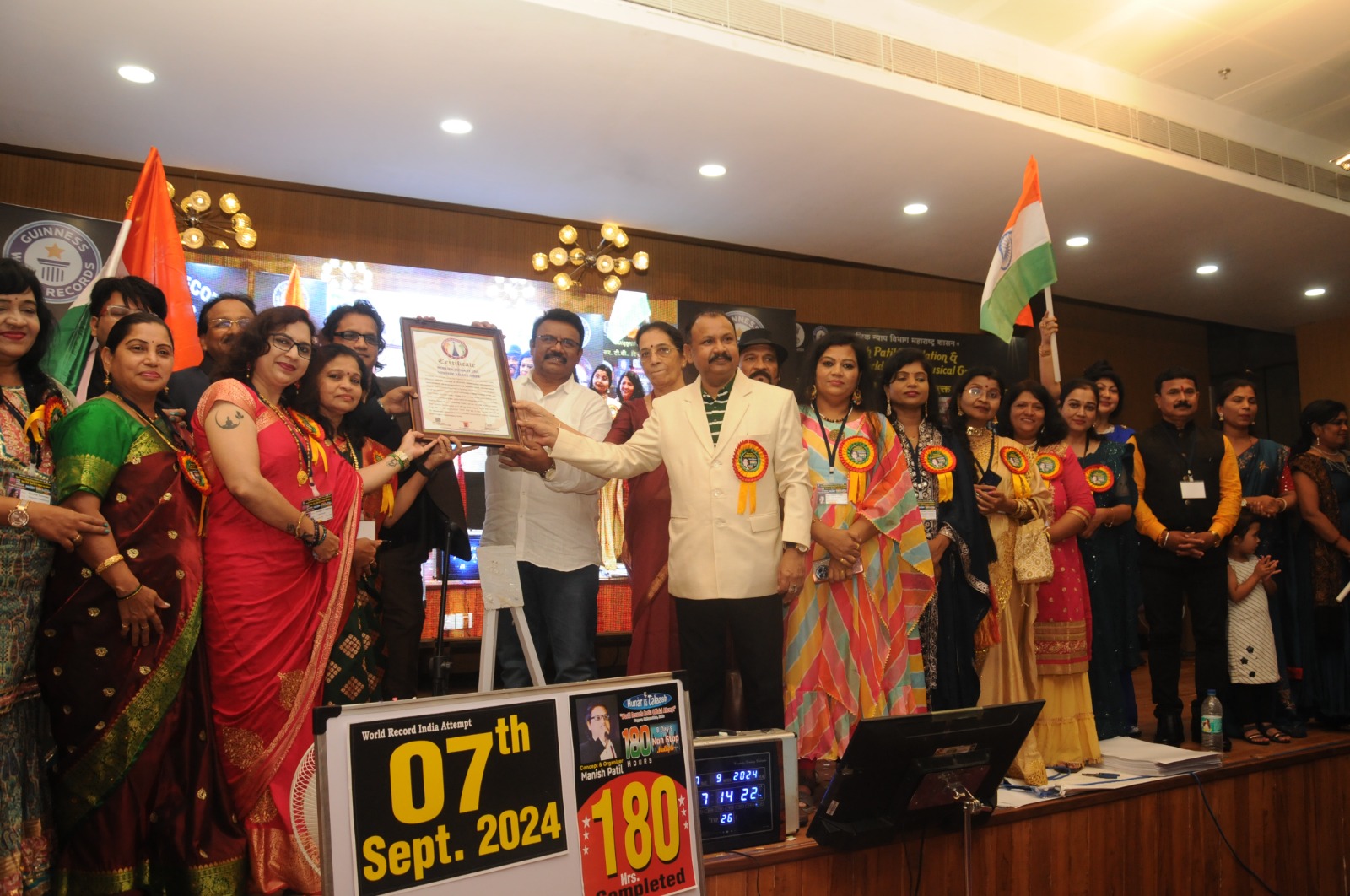 World Records India – Official Book of Indian World Record 2025 ...